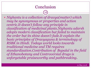 A brief study of nighantu adarsh | PPTX