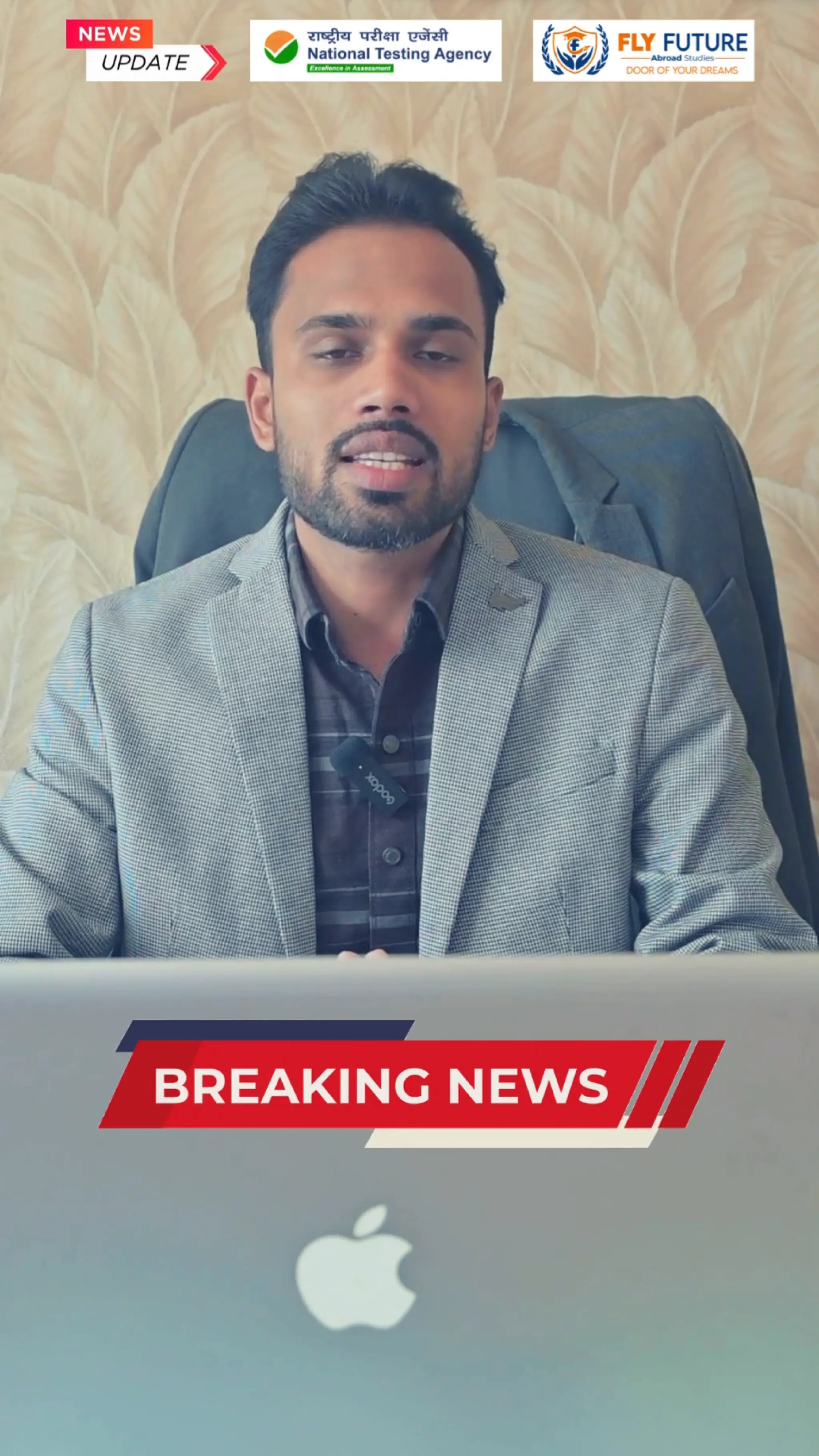 NEET-ADMIT-2024-RELEASED-FLY-FUTURE-EDUCATION | PDF