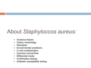 Abscess aspirate specimen analysis final | PPTX