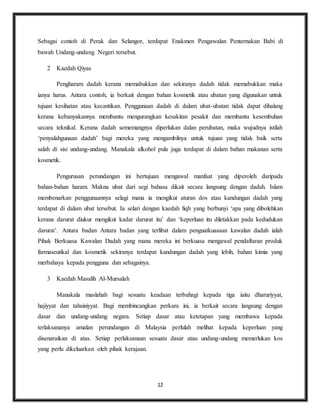 Absf4103 qawaid fiqhiyyah | PDF