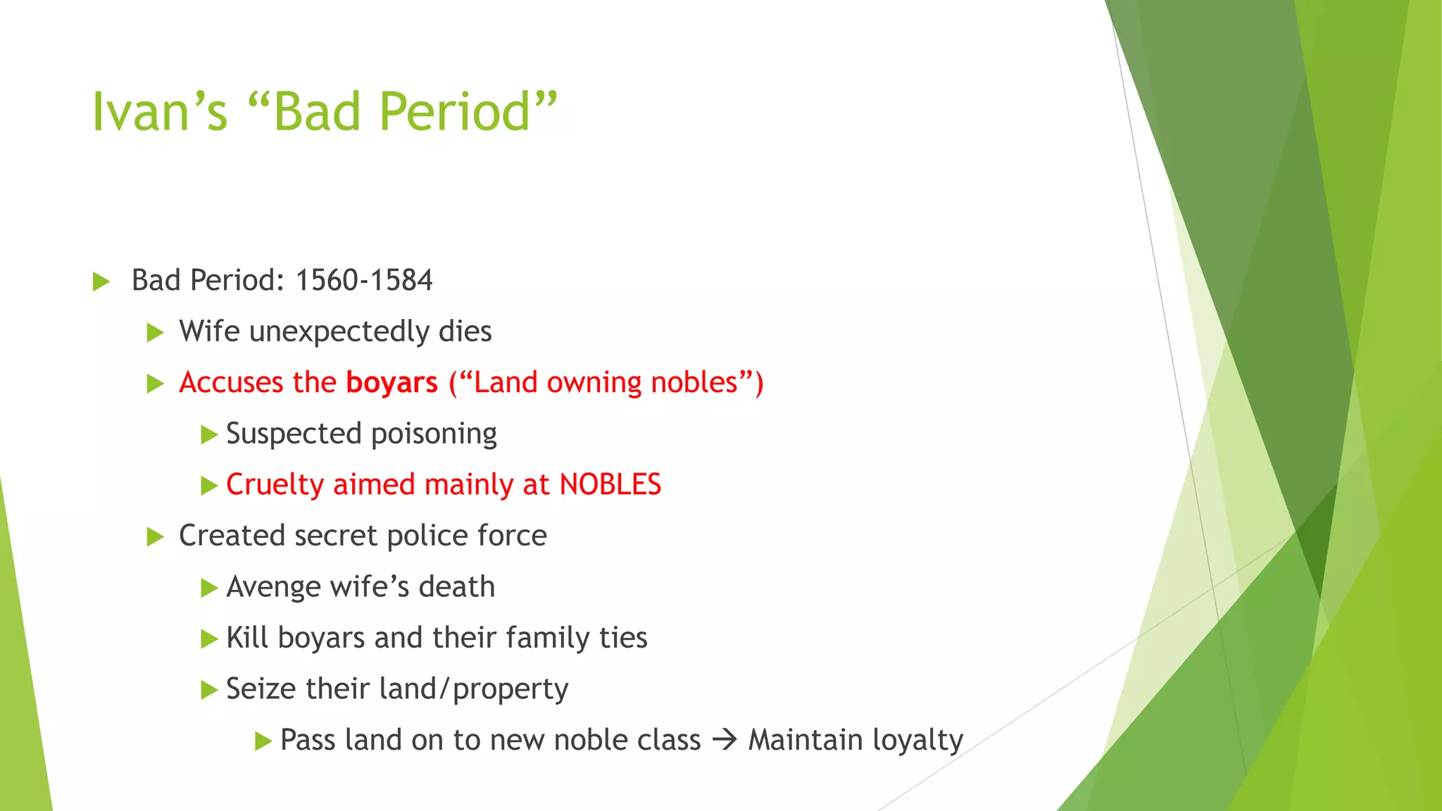 Absolute monarchs lesson 5 (ivan the terrible and peter the great) | PPTX