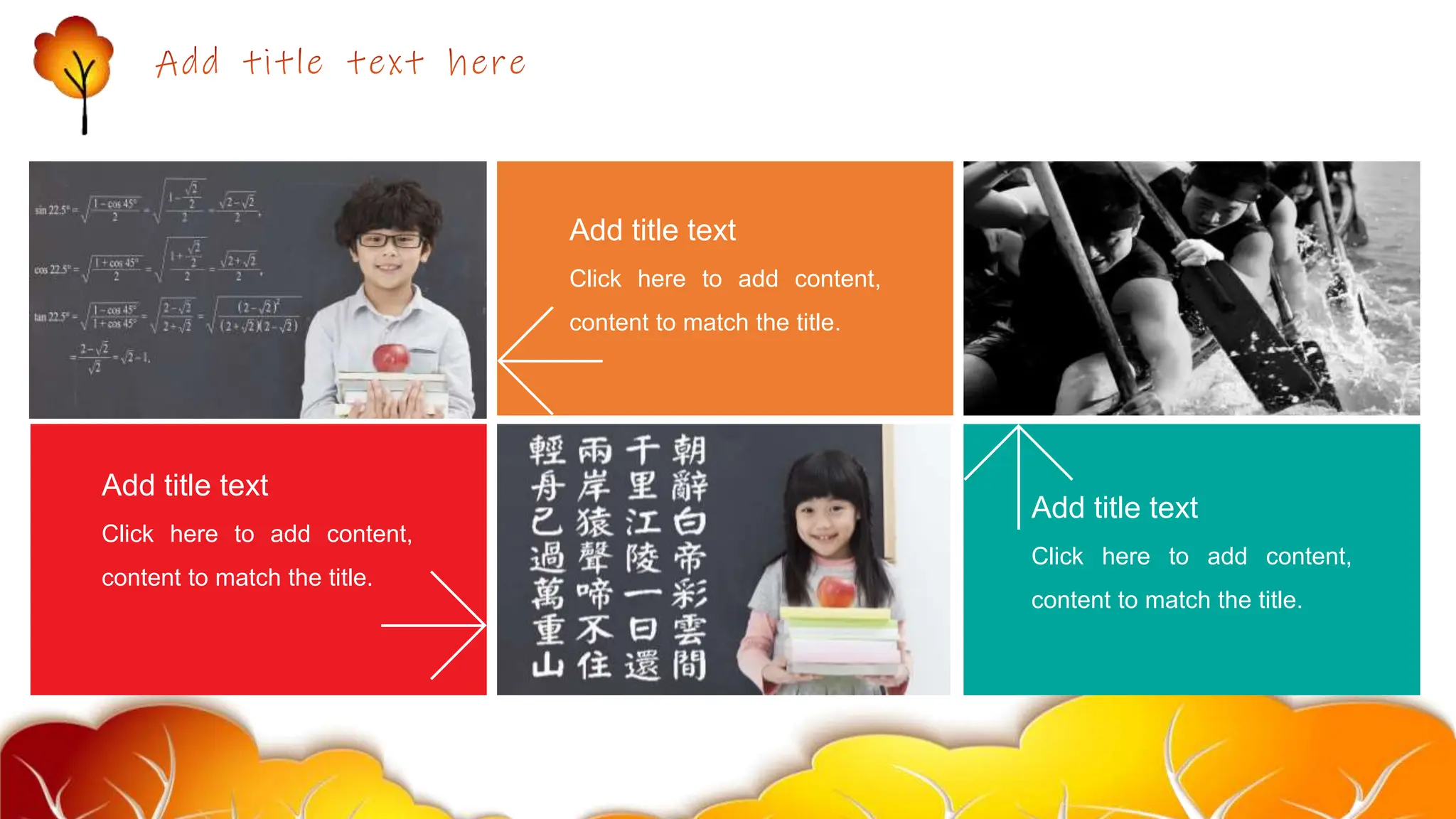 abstract-art-style-education-slides.pptx