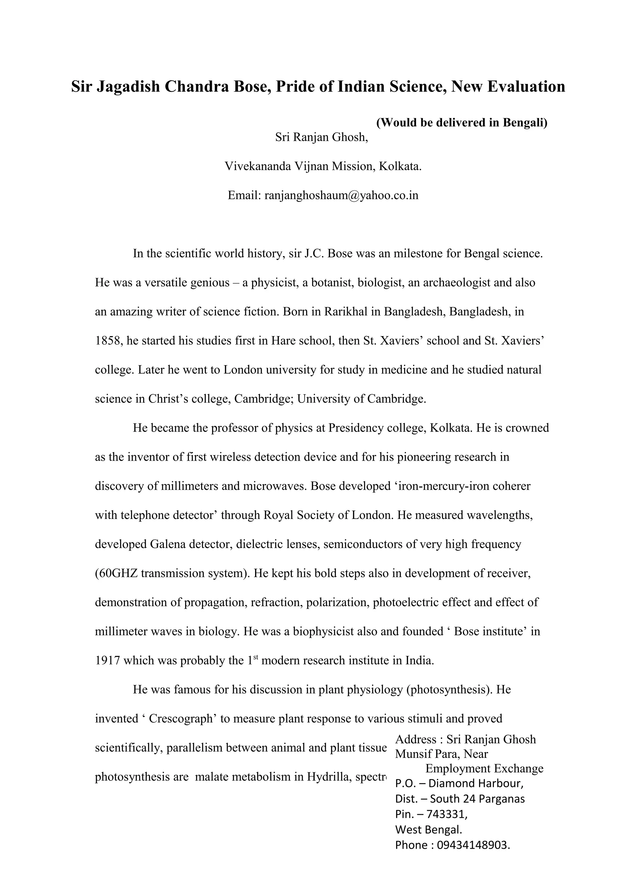 Jagadish Chandra Bose | DOC