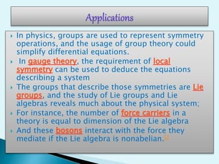 Abstract algebra & its applications (1) | PPTX