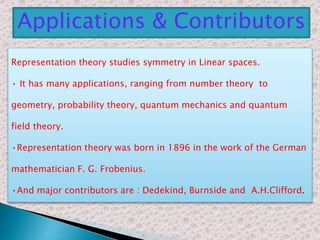 Abstract algebra & its applications (1) | PPTX
