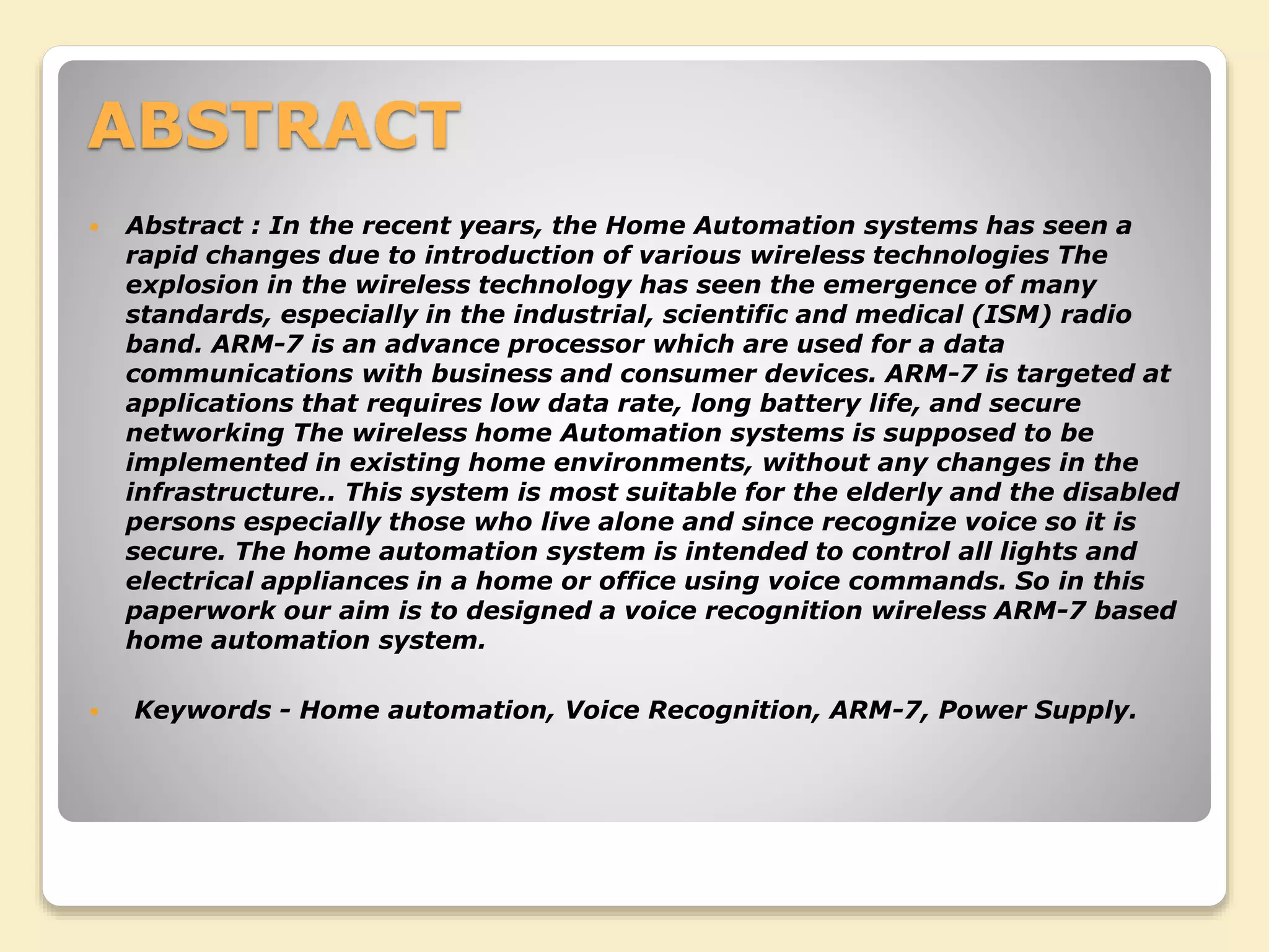 voice recognition based home automation system using arm-7 | PPT