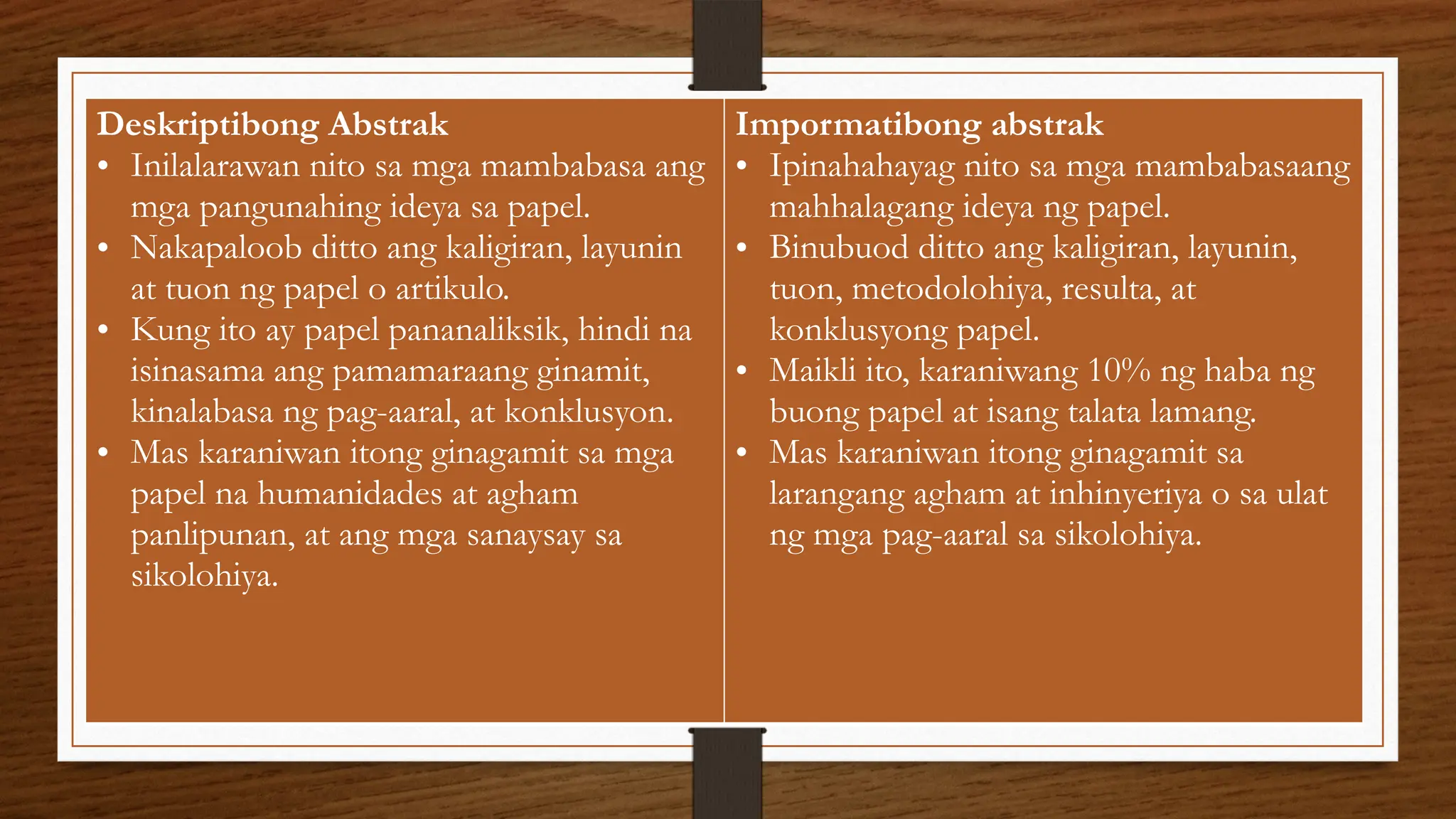 ABSTRAk or abstracum para sa Filipinong larang | PPTX