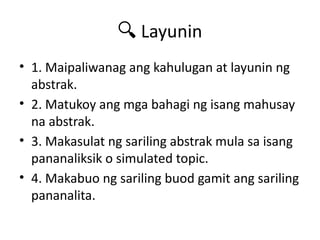 Unang bahagi ng aralin sa piling larang - abstrak | PPTX