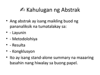 Unang bahagi ng aralin sa piling larang - abstrak | PPTX