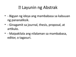 Unang bahagi ng aralin sa piling larang - abstrak | PPTX