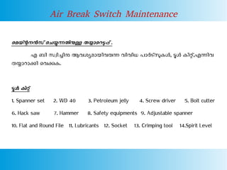 AB Switch Maintenance PPT.pdf