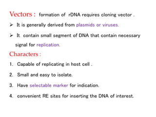 Construction of rDNA molecules and bacterial transformation | PPTX