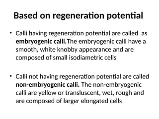 ABT 301 - Callus Culture, Cell Suspension and meristem Culture - PPT 1 ...