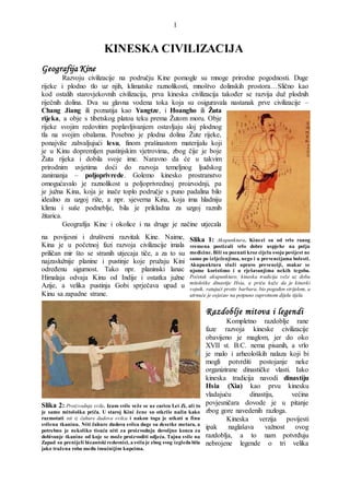 5._KINESKA_CIVILIZACIJA.pdf