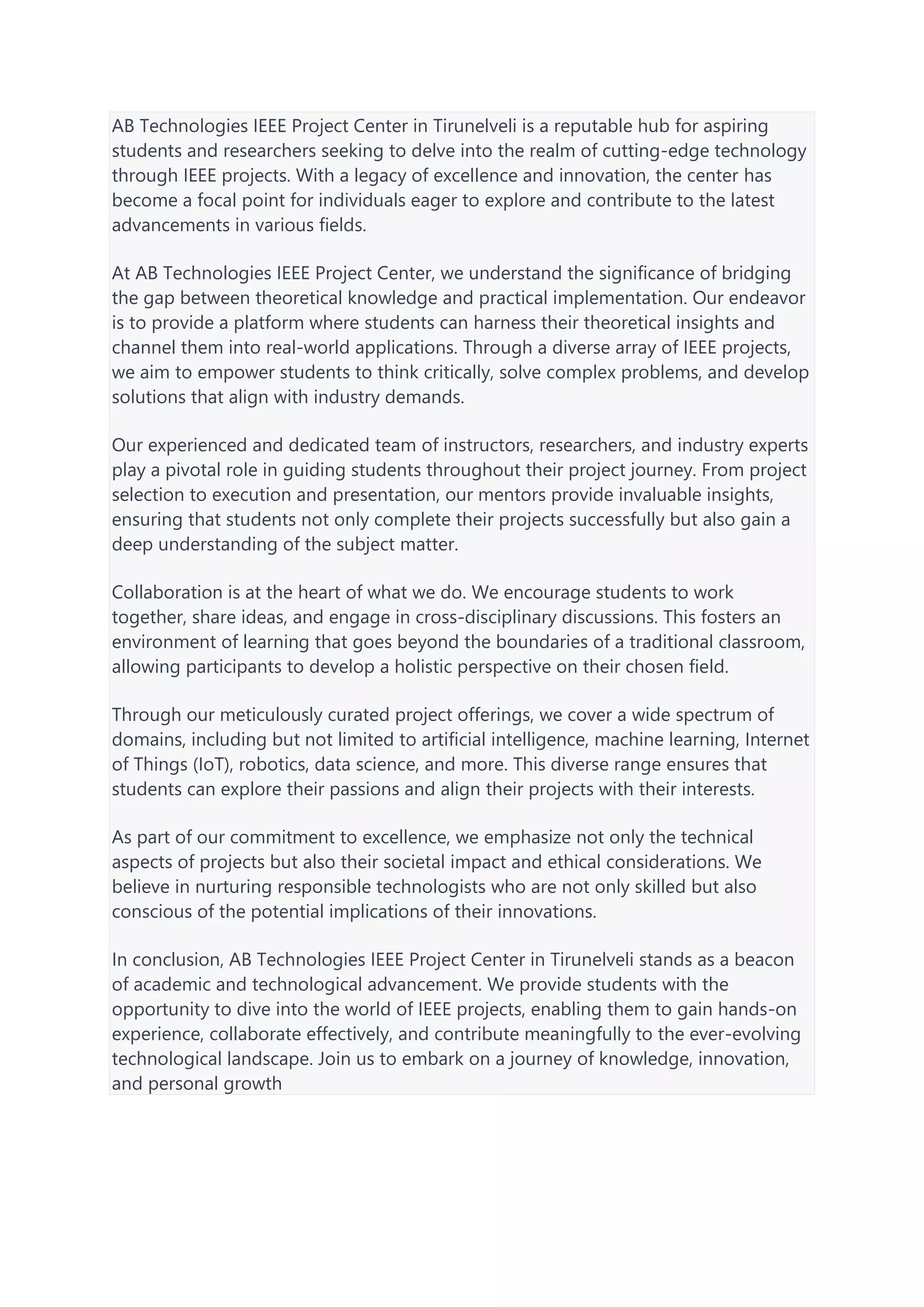 Best IEEE project center in Tirunelveli | DOCX