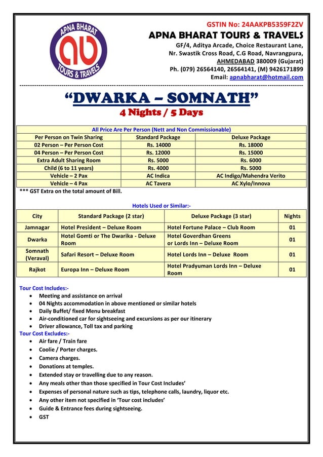 Dwarka Somnath 4N5D | PDF
