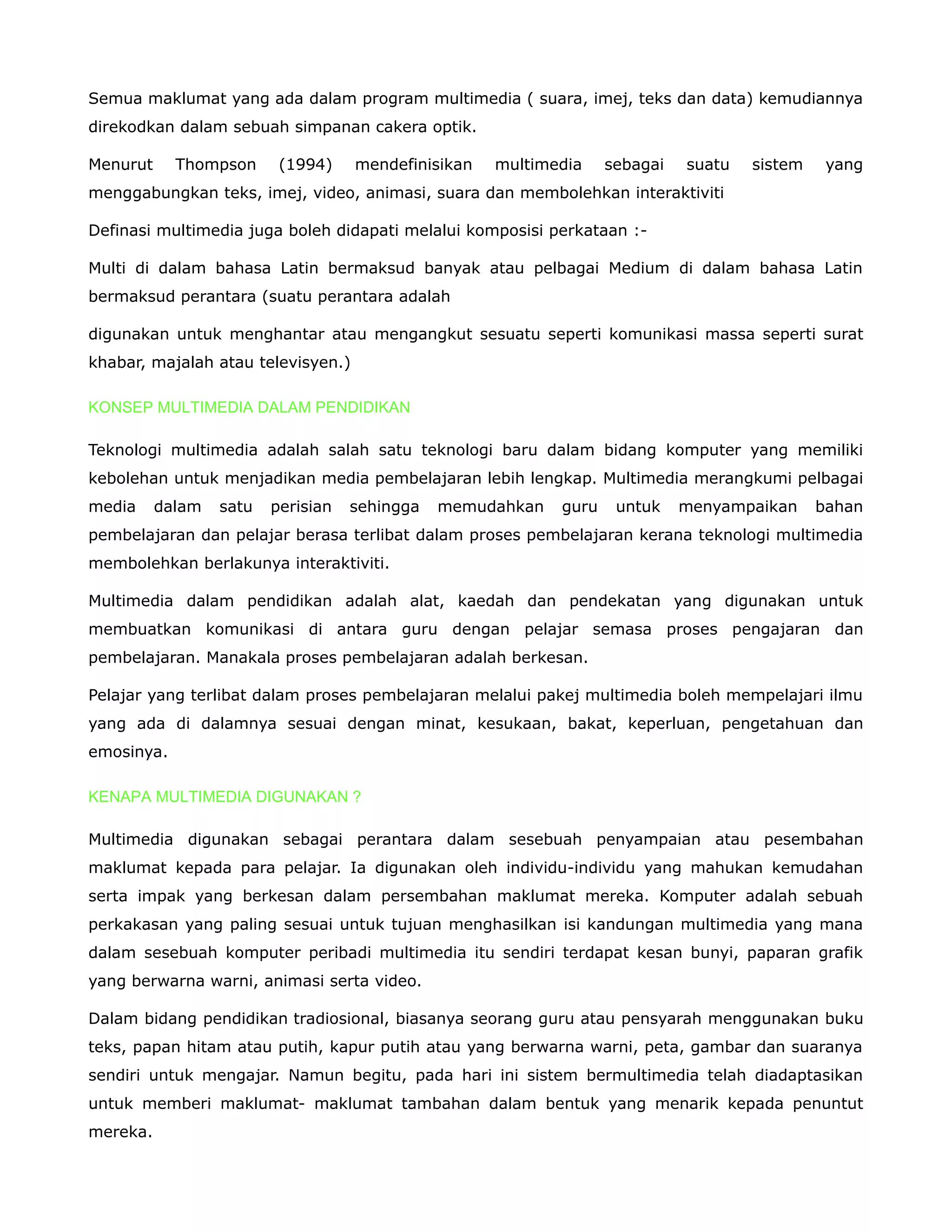 Peranan multimedia dalam pengajaran dan pembelajaran | ODT