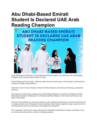 Abu Dhabi-Based Emirati Student Is Declared UAE Arab Reading Champion ...