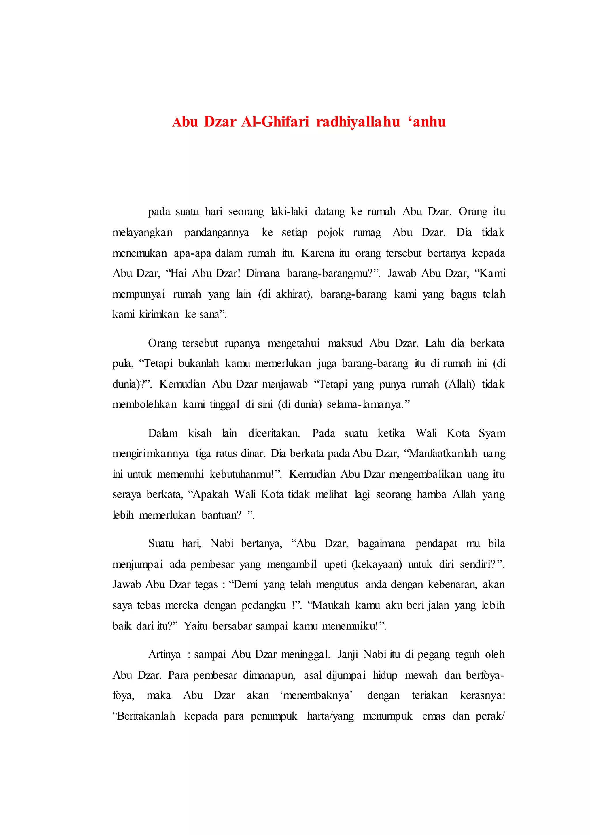 Abu dzar al | DOCX