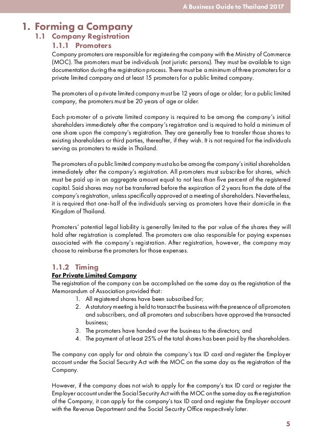 A ฺBusiness Guide to Thailand (2017)