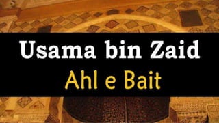 Abuzar | PPTX
