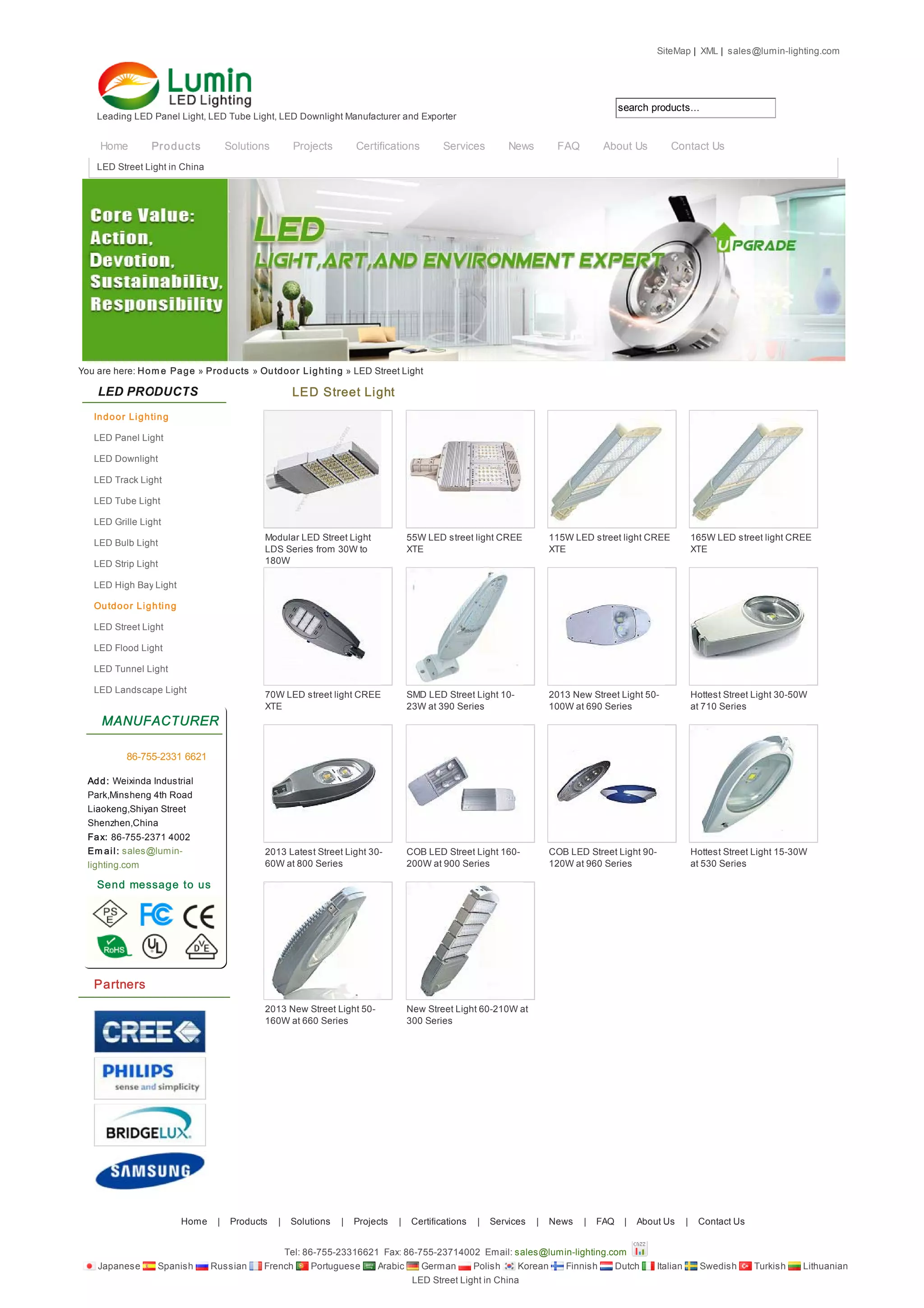 Led street light manufacturer www.lumin-lighting.com