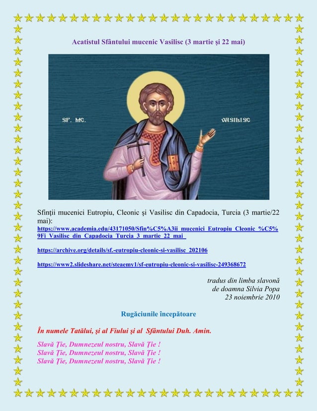 Acatistul Sfântului mucenic Vasilisc (3 martie şi 22 mai) | PDF