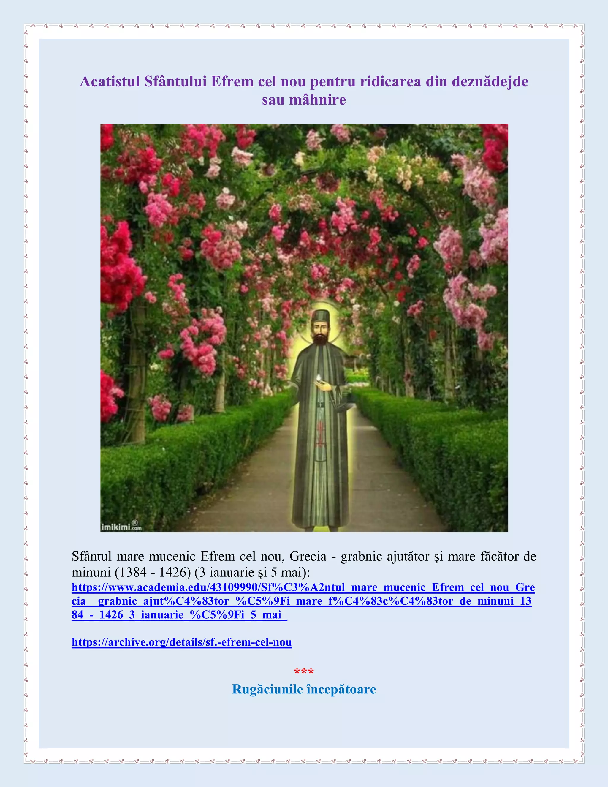 Acatistul Sfântului Efrem cel nou pentru ridicarea din deznădejde sau ...