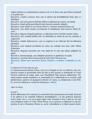 Acatistul Sfântului Efrem cel nou pentru ridicarea din deznădejde sau ...