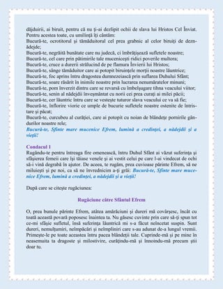 Acatistul Sfântului Efrem cel nou pentru ridicarea din deznădejde sau ...