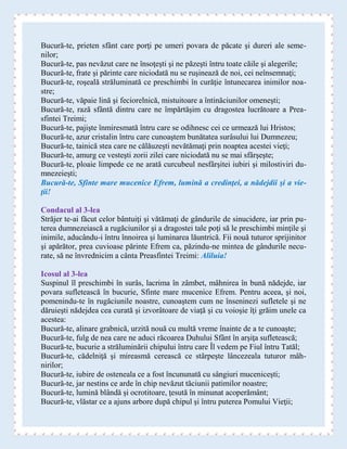 Acatistul Sfântului Efrem cel nou pentru ridicarea din deznădejde sau ...