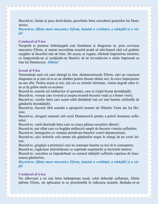 Acatistul Sfântului Efrem cel nou pentru ridicarea din deznădejde sau ...