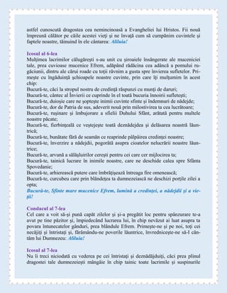 Acatistul Sfântului Efrem cel nou pentru ridicarea din deznădejde sau mâhnire | PDF