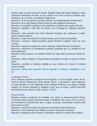 Acatistul Sfântului Efrem cel nou pentru ridicarea din deznădejde sau ...