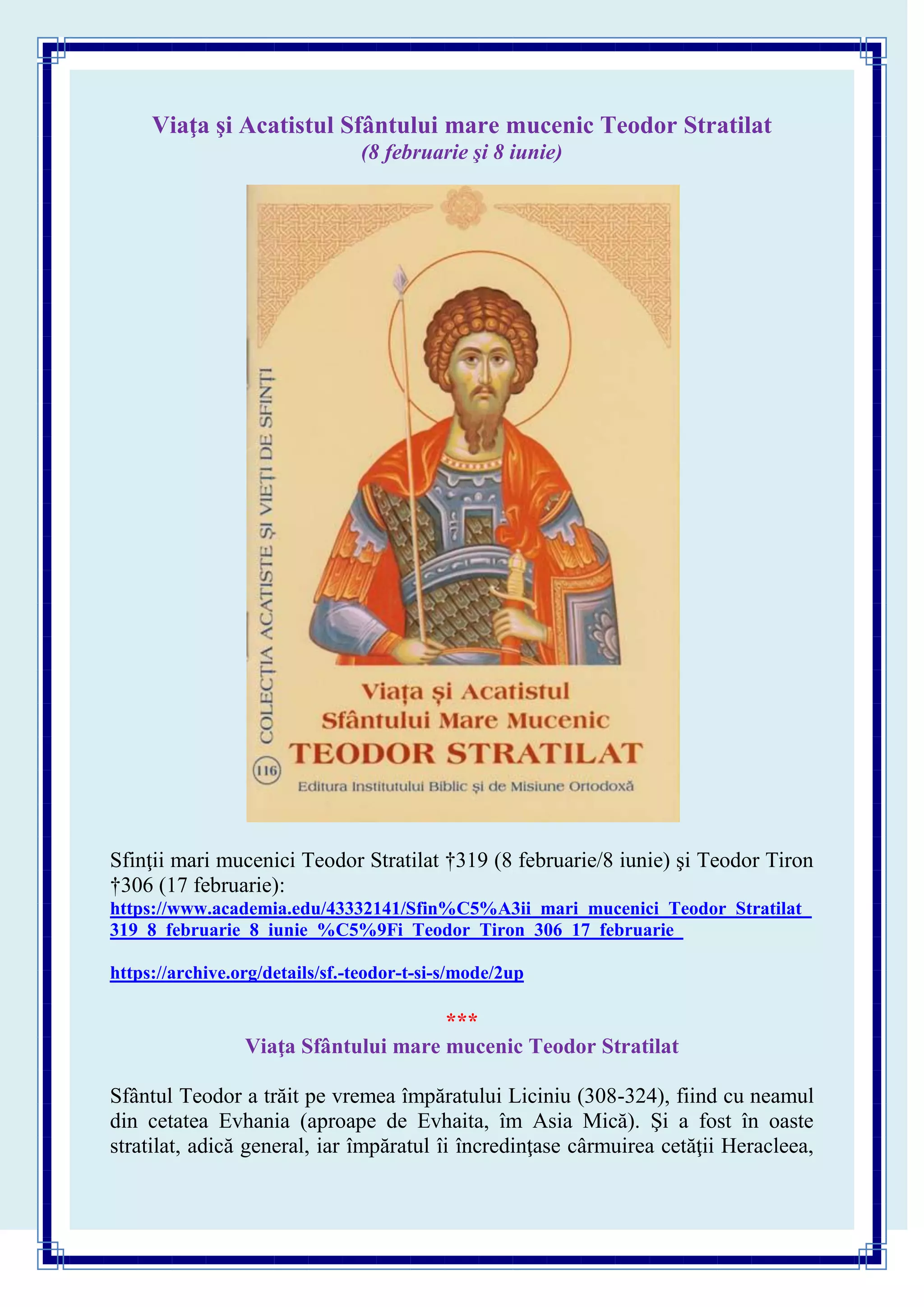 Sfinţii Teodor Stratilat şi Teodor Tiron - Viaţa şi Acatistul Sfântului ...