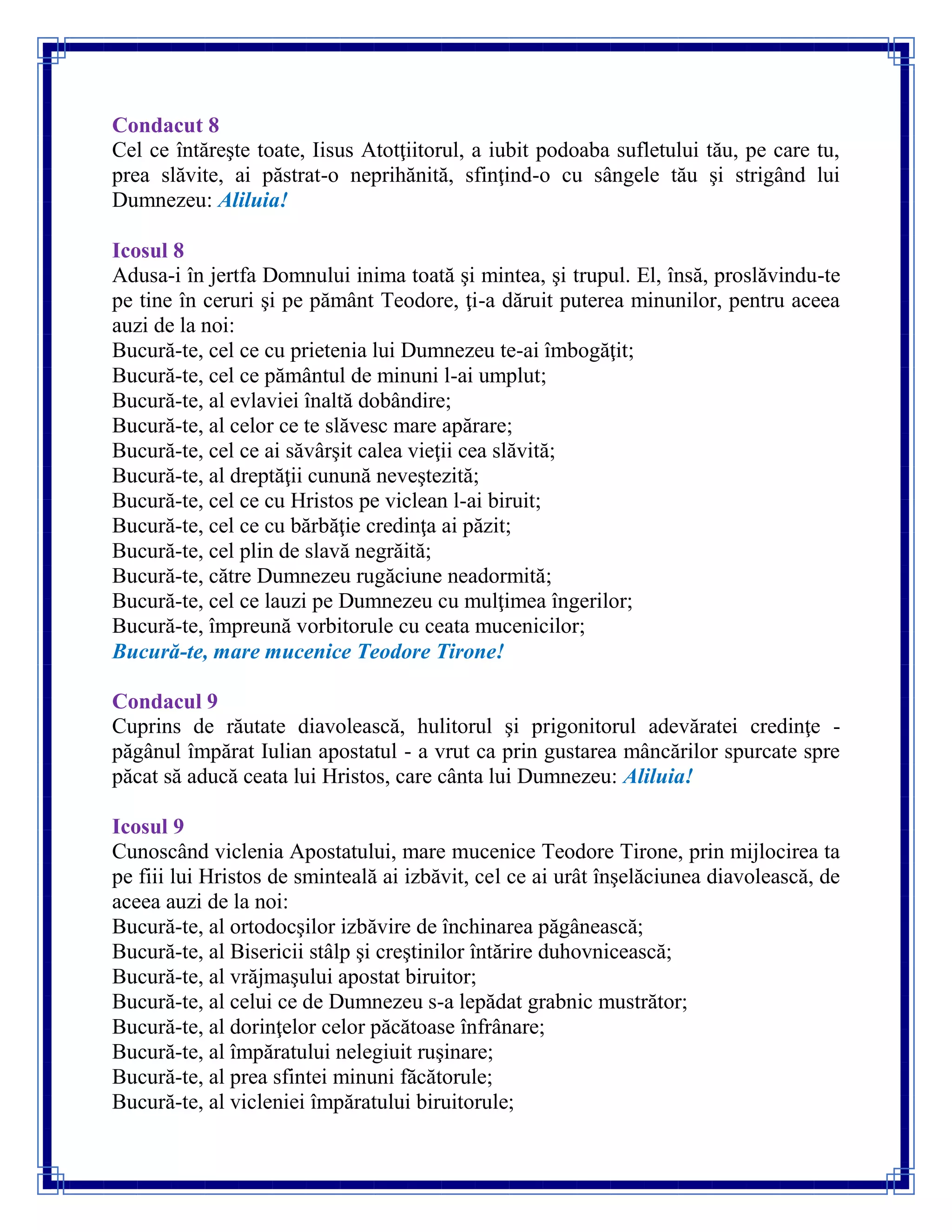 Sfinţii Teodor Stratilat şi Teodor Tiron - Acatistul Sfântului mare ...