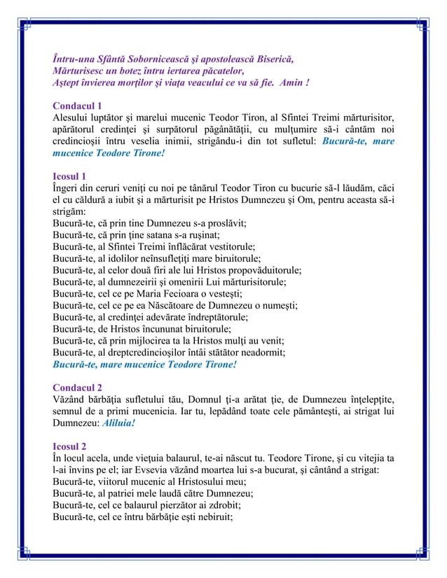 Sfinţii Teodor Stratilat şi Teodor Tiron - Acatistul Sfântului mare ...