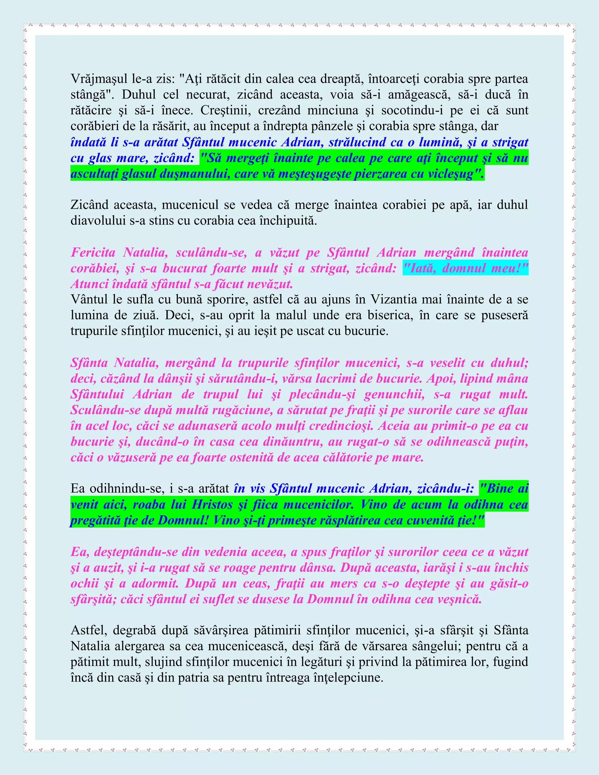 Acatistul Sfinţilor mucenici Adrian şi Natalia (s.v. 26 august / s.n. 8 ...