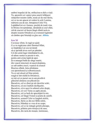 Acatistul cuviosului Dimitrie cel nou, Basarabov de Sandu Tudor | PDF