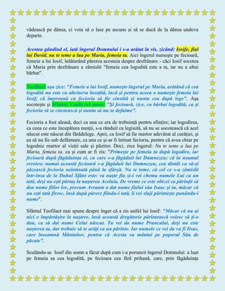 Naşterea Domnului - Acatistul Naşterii Domnului nostru Iisus Hristos ...