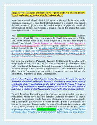 Acatistul Maicii Domnului - Buna Vestire | PDF