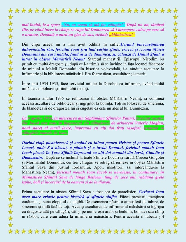 Acatistul Sfântului cuvios Ioan Iacob Hozevitul (alt acatist) (5 august ...