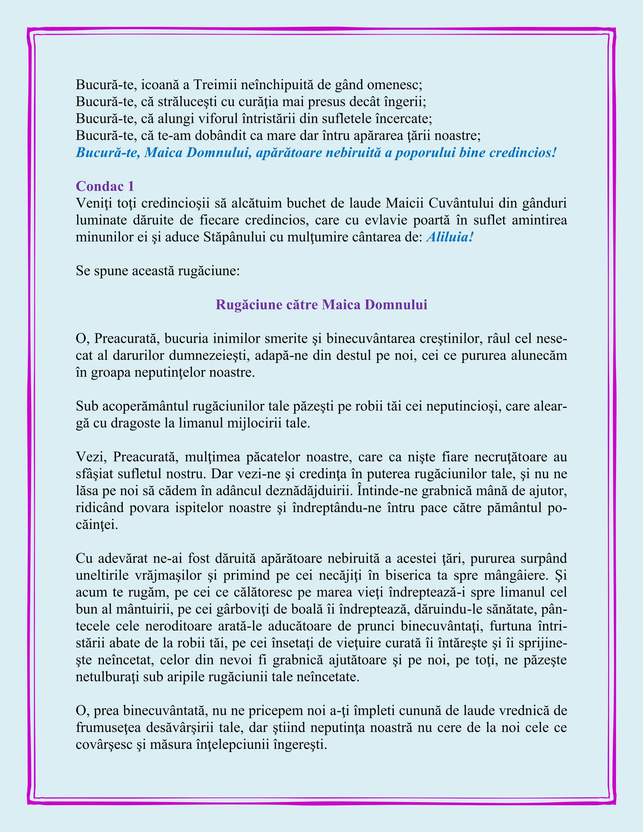 Acatistul Maicii Domnului la icoana de la Mănăstirea Nicula | PDF