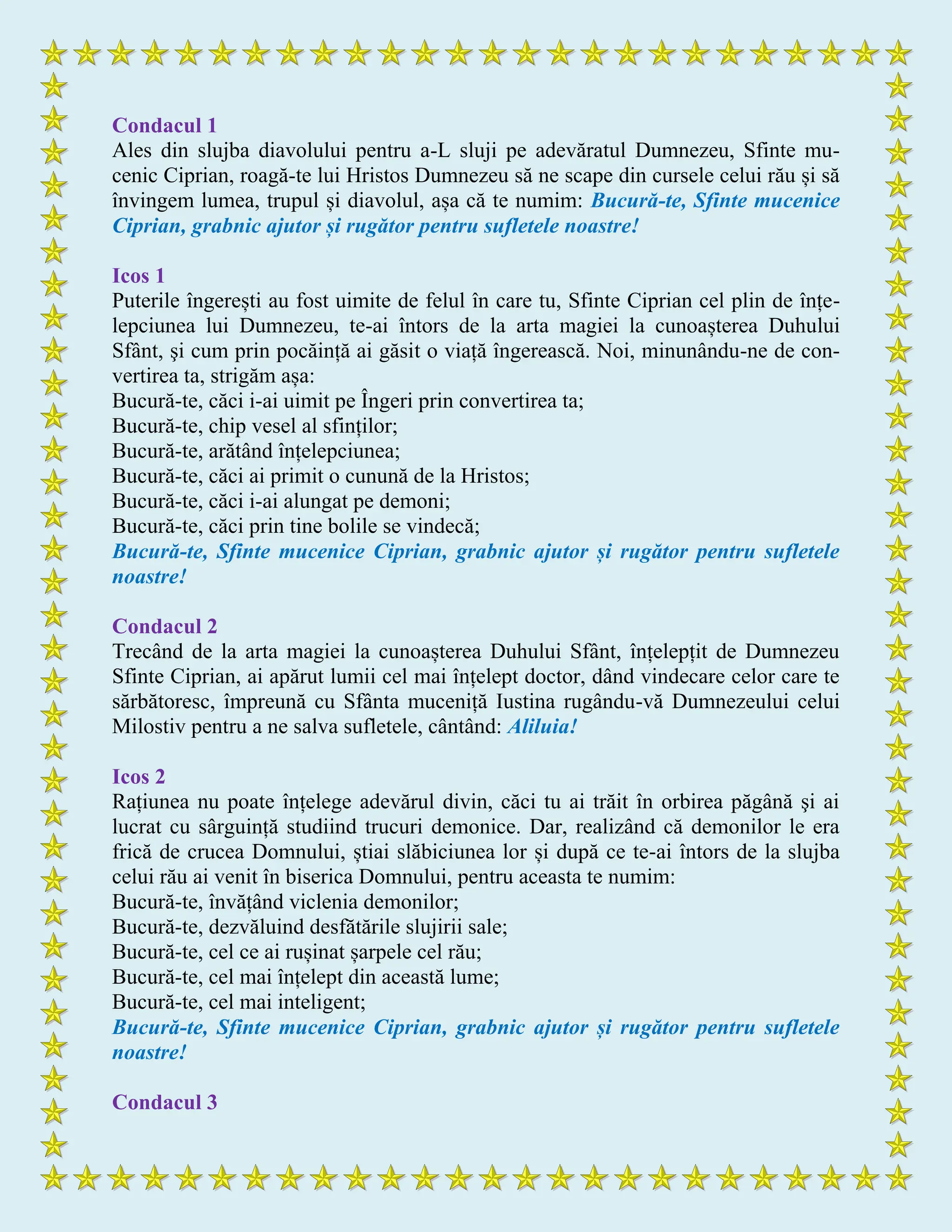 Acatistul Sfântului mucenic Ciprian (al doilea acatist) (s.v. 2 ...