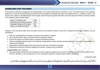 AC-Grade-2-English-Maths-Urdu-Final-Designed.pdf