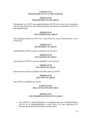 Grade 7 ASEAN ARALIN PANLIPUNAN Kwarter1 | PDF