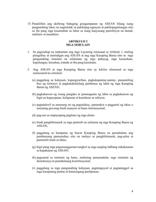 Grade 7 ASEAN ARALIN PANLIPUNAN Kwarter1 | PDF