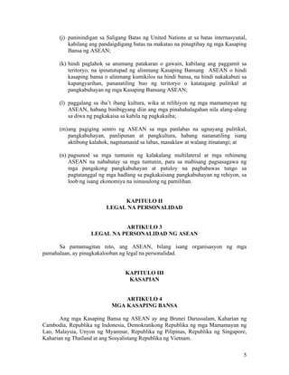 Grade 7 ASEAN ARALIN PANLIPUNAN Kwarter1 | PDF