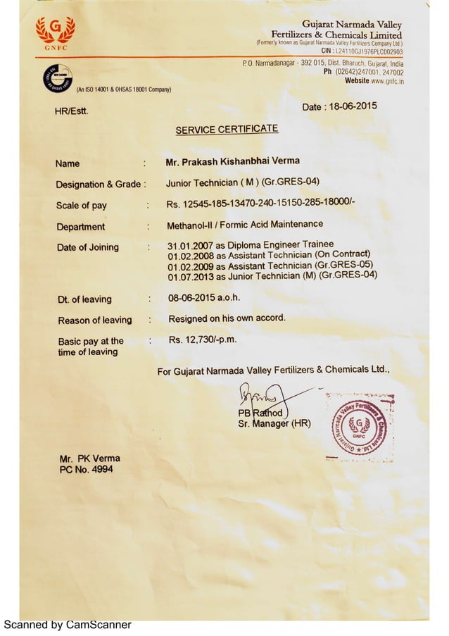 Gnfc Service Certificate | PDF