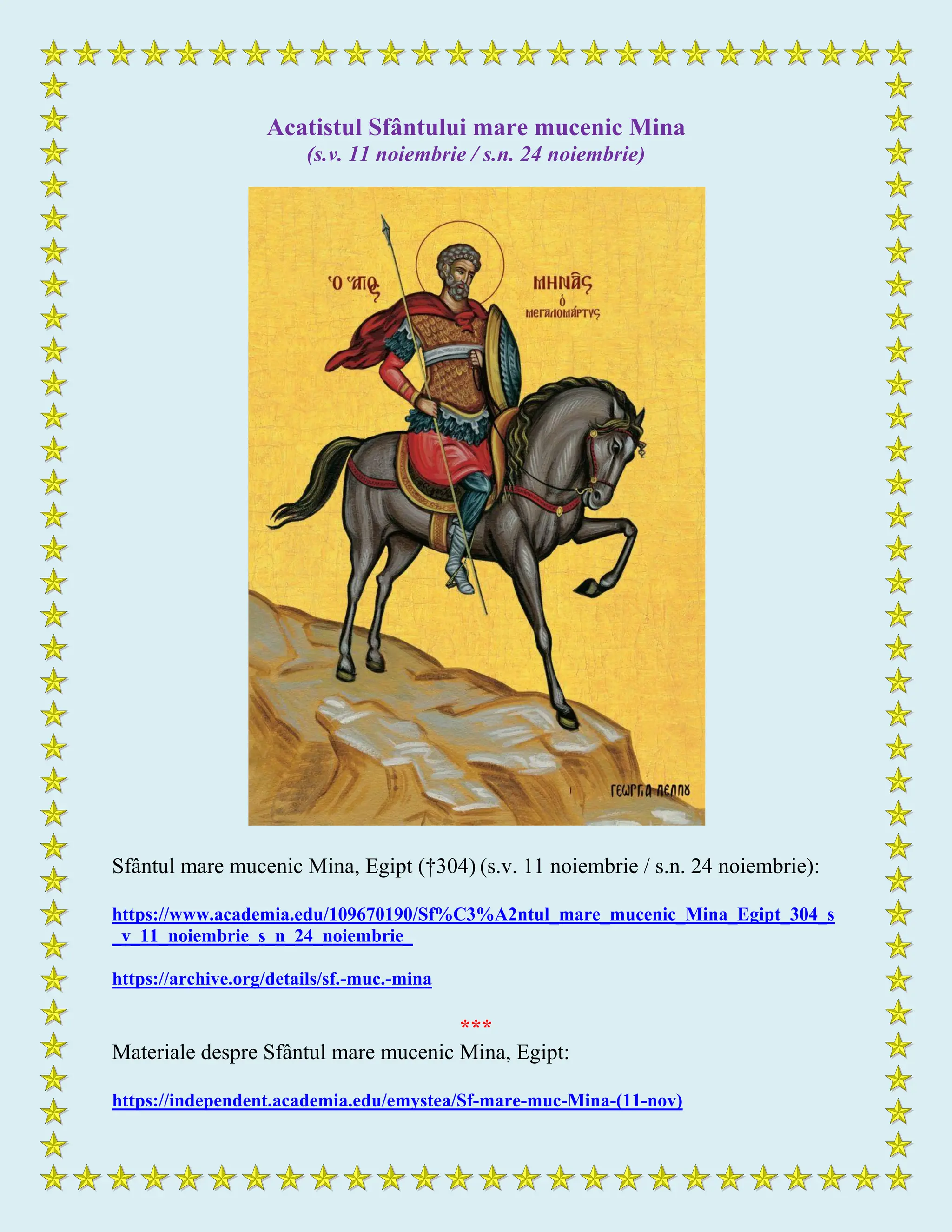 Acatistul Sfântului mare mucenic Mina (s.v. 11 noiembrie / s.n. 24 noiembrie) | PDF